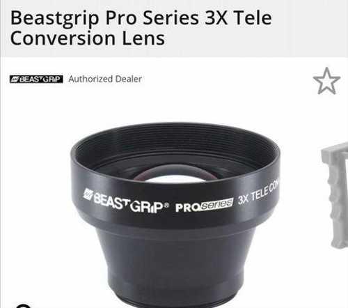 Beastgrip 3X Tele Conversion Lens