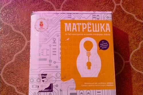 Матрёшка Z Arduino