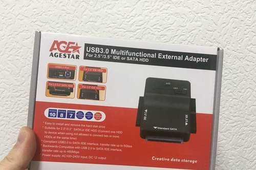 Agestar 3fbcp1. AGESTAR 3fbcp.