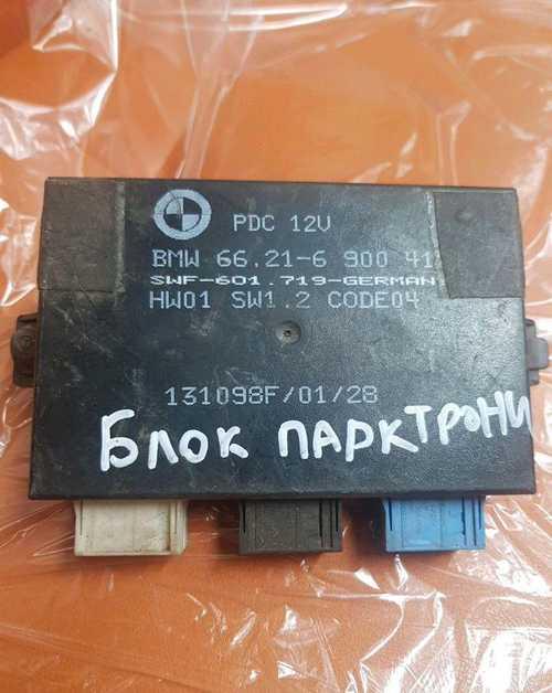 Блок парктроников. Блок парктроников БМВ ф07. Блок парктроников x3. ACV 30 блок парктроников. Блок PDC БМВ х3.