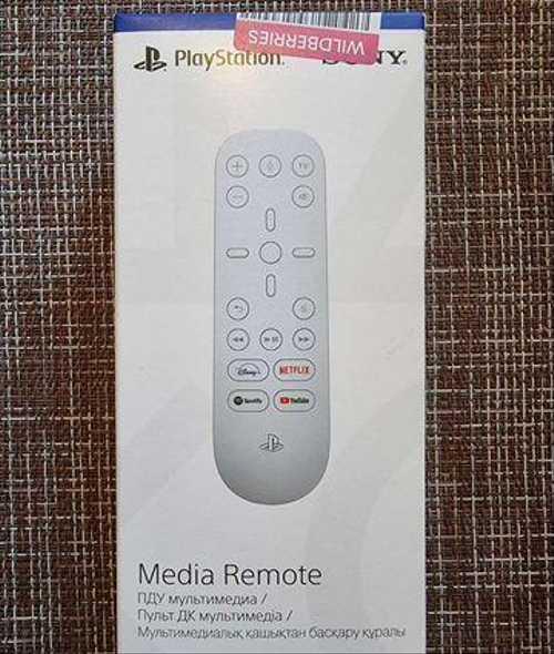 Пульт PS5 Media Remote Playstation 5