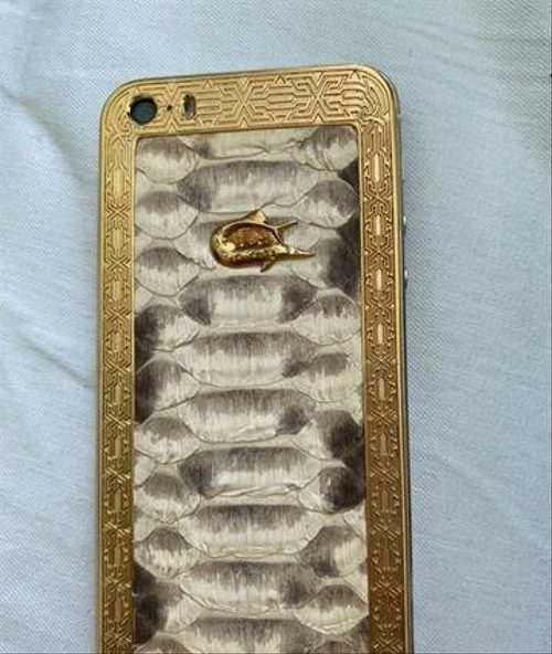 iPhone 5s caviar