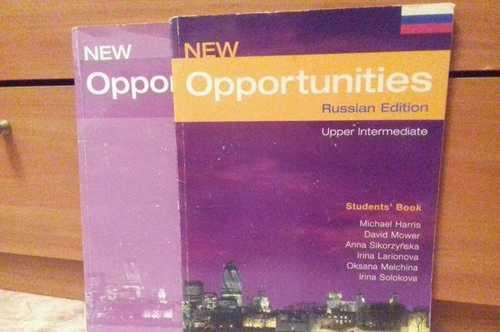 Английский new opportunities