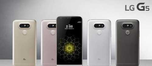 LG G5 SE (LG-H845 )