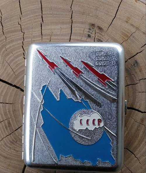 Портсигар Союз 6,7,8 СССР