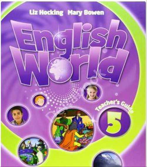Teacher's Book English World 5