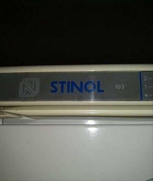 Холодильник б/у stinol 103
