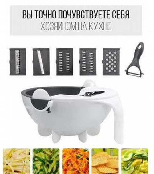 Терка овощерезка Nicer Dicer 9 в 1