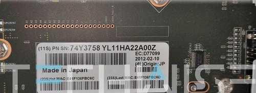 74Y3758 System planar ccin 2A5C P750 Backplane for