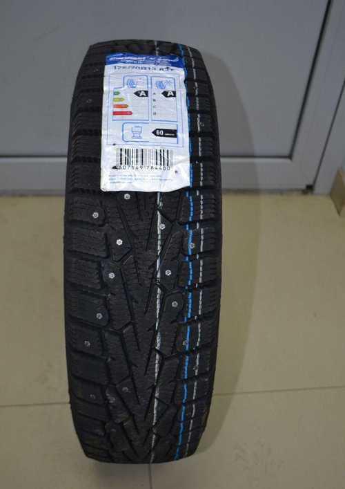 Cross pw 2. 175/70/13 Cordiant Snow Cross 82t. Cordiant Snow Cross pw 82 т. Cordiant Snow Cross pw-2 шип 82t. 175/70р13 Cordiant Snow Cross-2 82т TL шип 2022, шт.