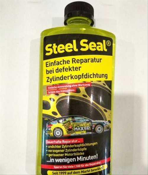 Steel seal