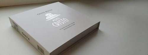 Onyx boox Monte Cristo электронная книга