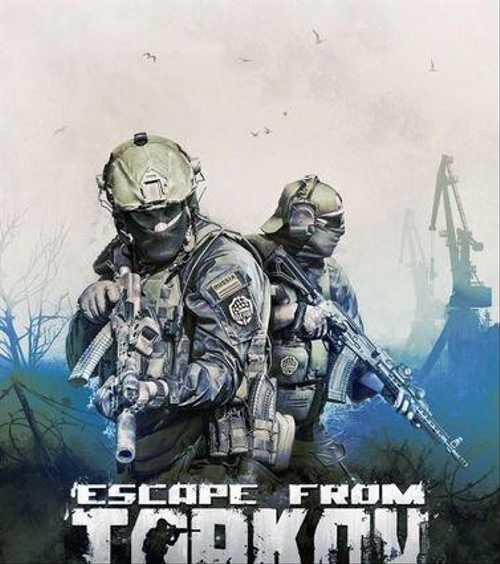 Escape from Tarkov Standart Edition