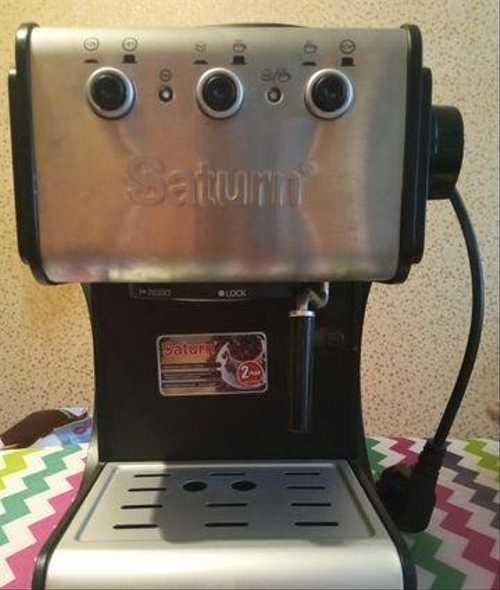 Кофеварка saturn ST-CM7089