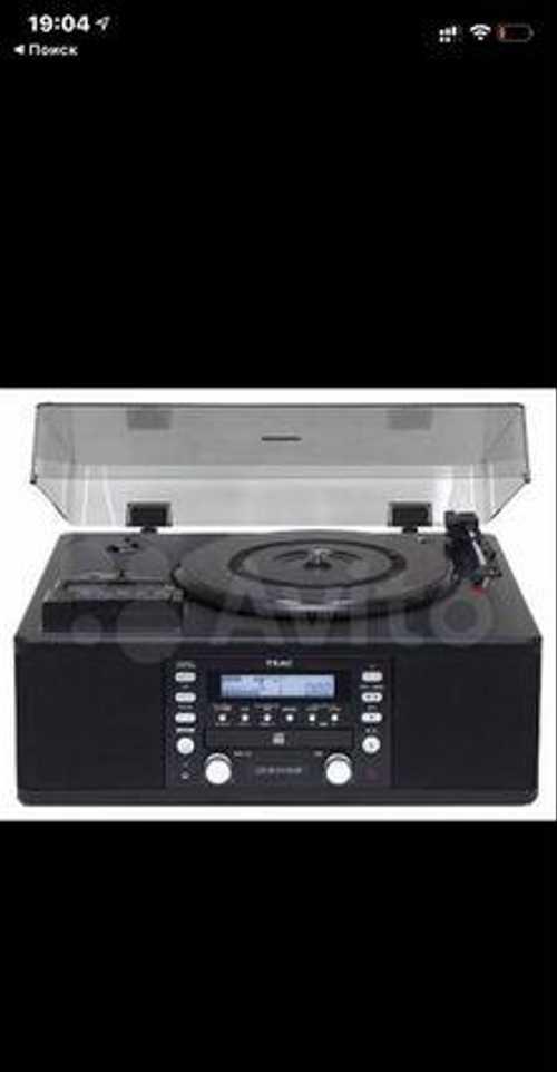 Teak lp-R550