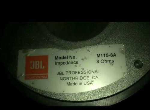 Продам динами jbl m115-8a