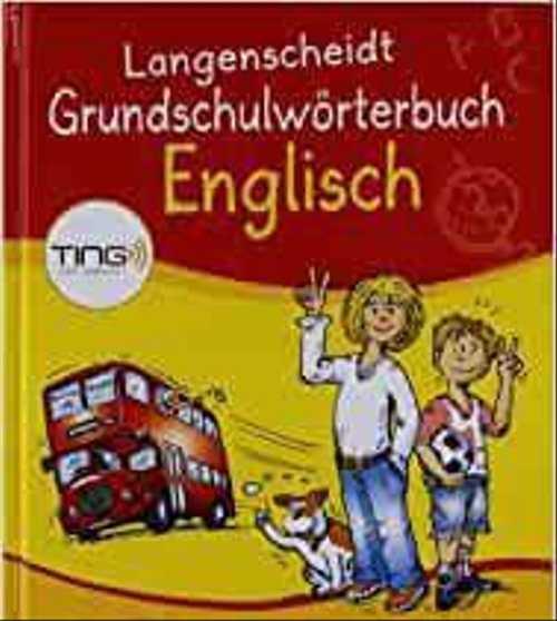 Словарь начальной школы в переплете с аудио компак