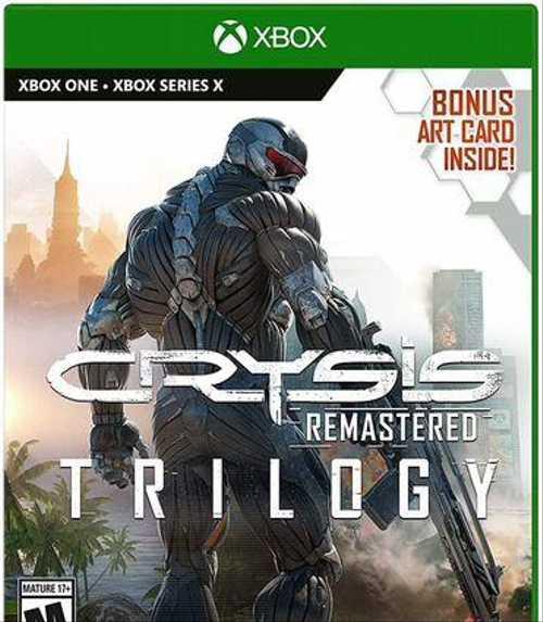Crysis Remastered Trilogy Xbox