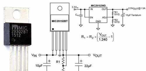 MIC29302 LM317 LM324 PT4205 DB207 AMS1117 irfz44N Москва | Комьютерные ...