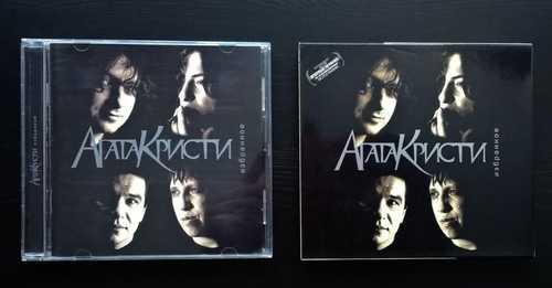 Агата Кристи "Избранное" (SlipCase)