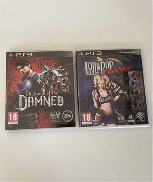 Lollipop Chainsaw & Shadow of the Damned