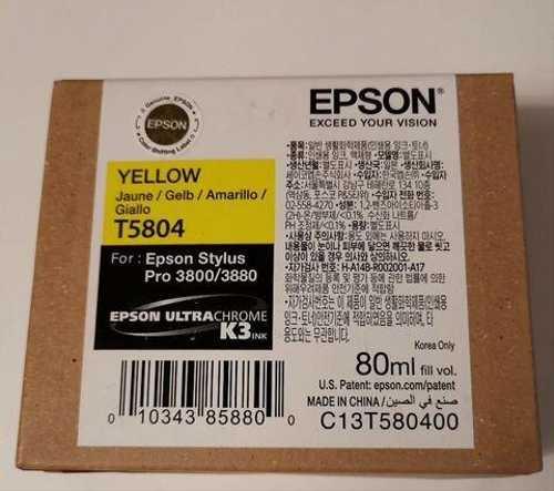 Картридж epson T5804 (C13T580400) желтый