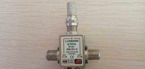 Luxmann разветвитель антенный 499-201-0