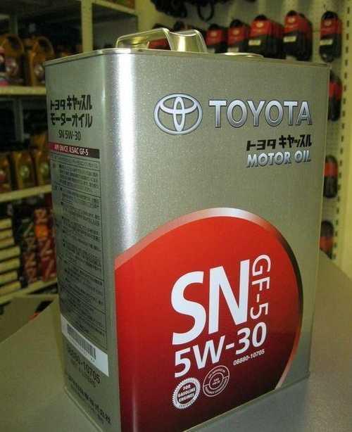 Sae 5w 30 api sn. Toyota SAE 5w-30. Toyota 5w30 API SN. Масло Toyota SAE 5w30. Масло Toyota 5w30 белая канистра 4л.