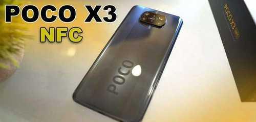 Мобильные телефоны xiaomi redmi poko X3 NFC