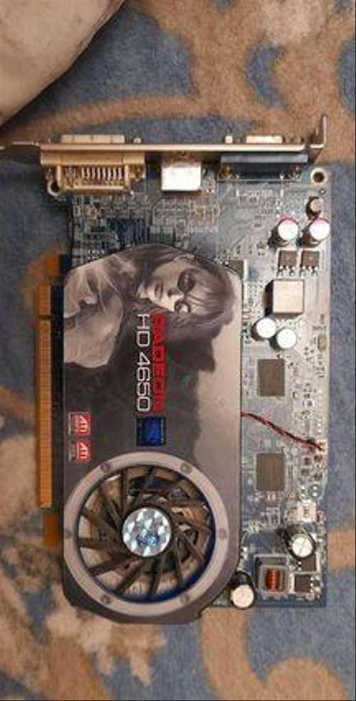 Radeon hd4650 512 mb