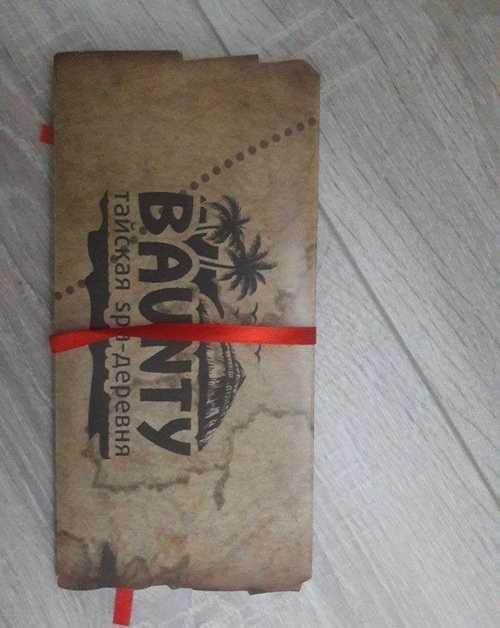 Baunty сертификат тайский массаж