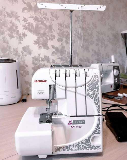 Оверлок Janome Artdecor 724D