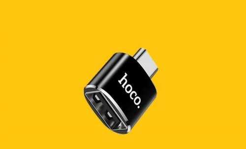 Переходник Hoco UA5 Type-C to USB Оригинал
