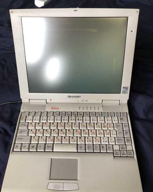 Ноутбук Sharp Mebius MN-340-001 (1998г)