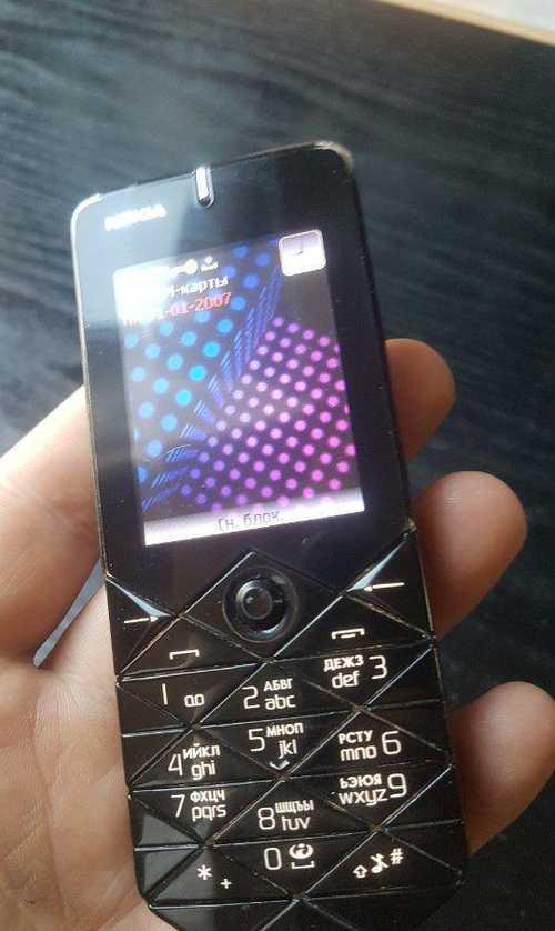 Nokia 7500 Prizm, гарантия, почта