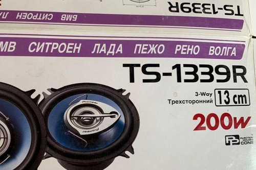 Авито колонки пионер. TS-1339r. Pioneer TS-1339r Размеры. Динамики Pioneer TS-1339r Размеры. Акустическая система Pioneer TS-1339r посадочные Размеры.