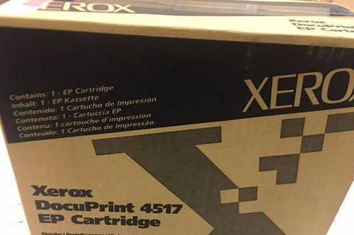 Картридж Xerox 113R00095