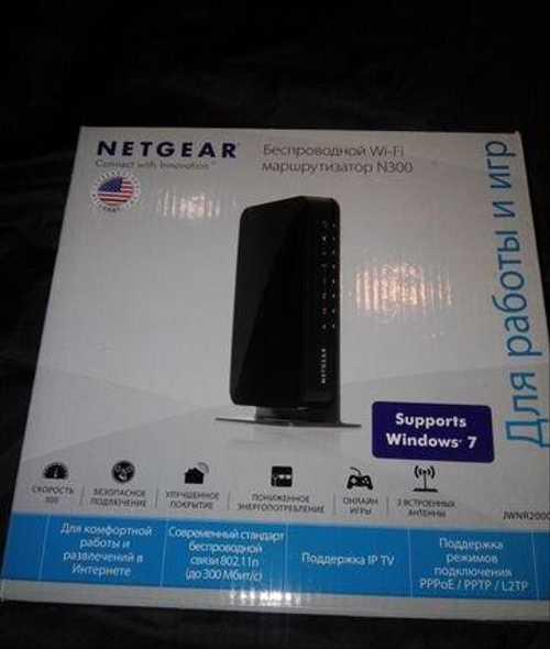 Роутер netgear jwnr2000 настройка