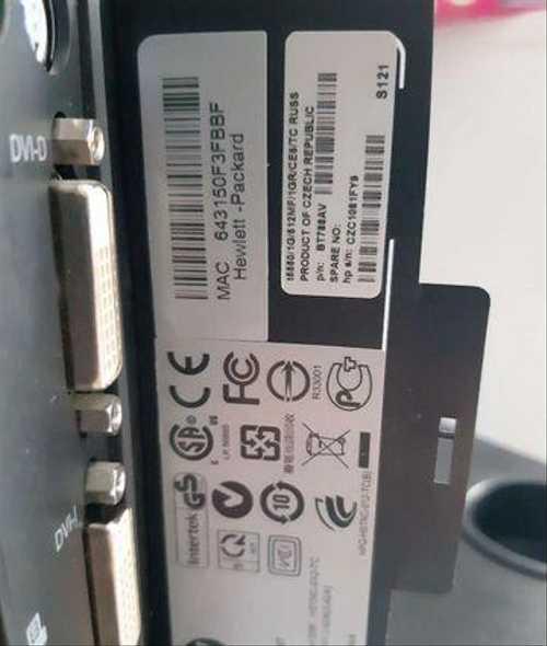 Тонкий клиент HP T5550