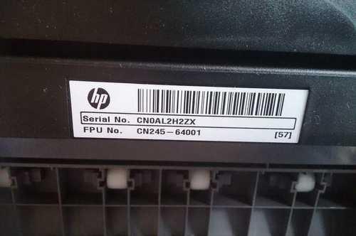 Продается Мфу HP Photosmart