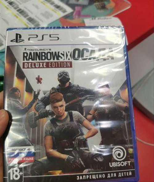 Rainbow Six Siege. Deluxe Edition (PS5; новая)