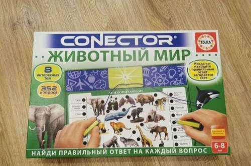 Игра детская