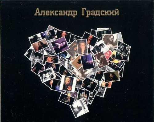 Александр Градский - 37 лучших песен (2CD)