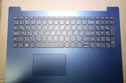 Топкейс для ноутбука Lenovo ideapad 320-15IAP