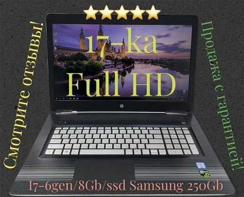 HP 17-ка i7-6gen/8gb/ssd 250/GTX 960 4G/FHD