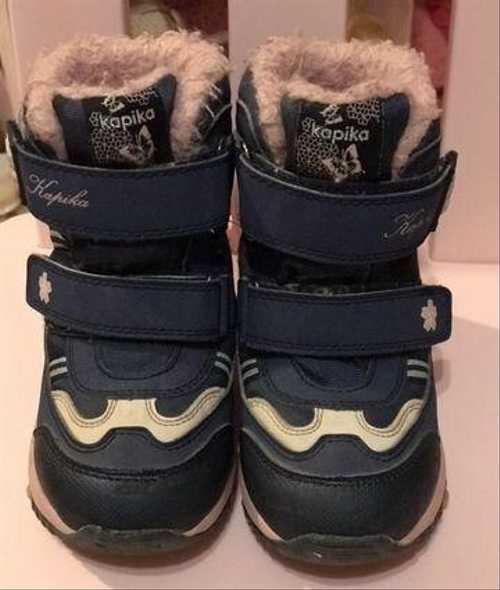 Зимние ботинки Капика