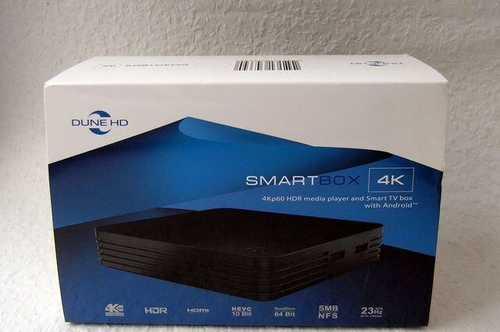 Медиаплеер Dune HD SmartBox 4K