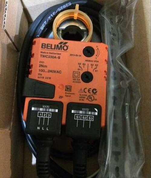 Электропривод Belimo lm 230