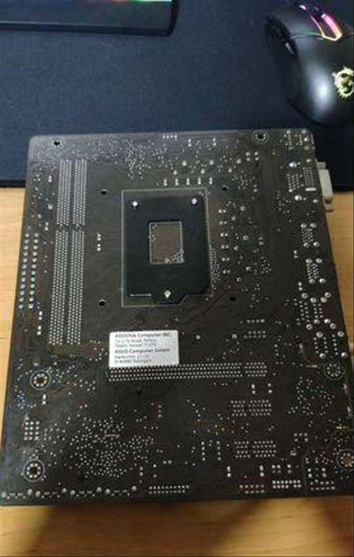 Материнская плата 1151 v1 ddr3 asus h110m-k d3