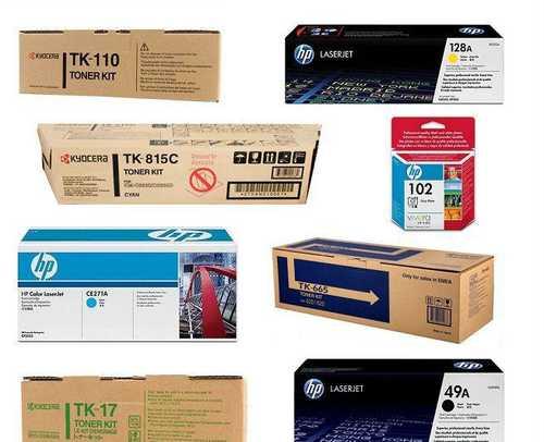 Картриджи Xerox, cityprint, GalaPrint, NVP